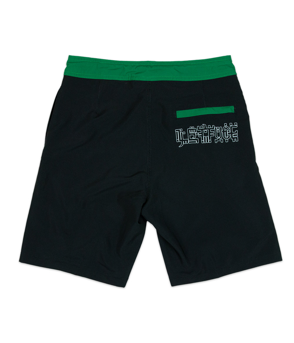 Lettuce x Section 119 L Board Shorts – Lettuce Merchandise